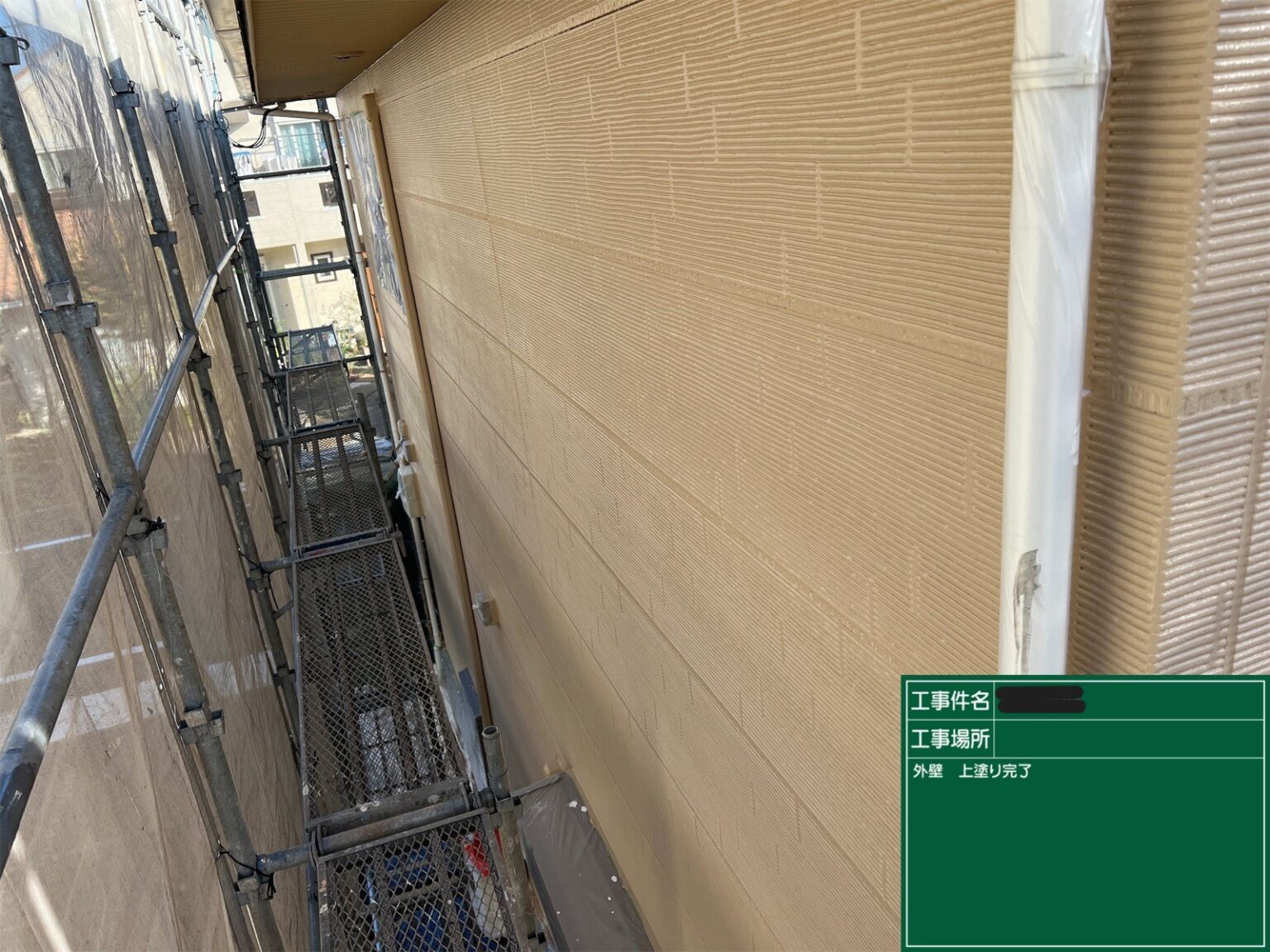 【外壁の色】ベージュ系の外壁 施工事例4選!part② ブログ 熊本市・宇土市・宇城市の外壁塗装・屋根塗装ならプロタイムズ宇土富合店